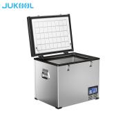China Outdoor R134a 75L Car Mounted Refrigerator for sale