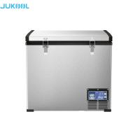 China Outdoor R134a 75L Car Mounted Refrigerator for sale