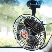 China 14W DC12V Rechargeable Electric Fan for sale