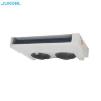 China DC12V R404a Transport Refrigeration Unit 4-8.5m3 Cooling Space 1256-1620W for sale