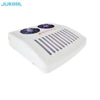 China DC12V R404a Transport Refrigeration Unit 4-8.5m3 Cooling Space 1256-1620W for sale