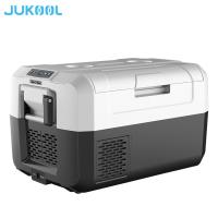 China Shakeproof 35L AC220V Car Mounted Refrigerator for sale