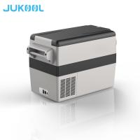 China Grey 50W 12V 42L Car Mounted Refrigerator for sale