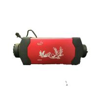 China Diesel Power 12V 2KW Truck Parking Heater Split Type with Oil Tank for sale