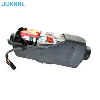 China Aluminum 24V 5kW Diesel Truck Parking Heater Split Mounted for Cab for sale