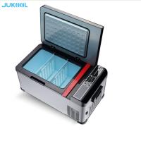 China 18L -25℃ Freezing Shakeproof Car Mounted Refrigerator with German Compressor for sale