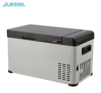 China Camping 40dB 20L Room Freezer Car Mounted Refrigerator for sale