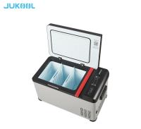 China Camping 40dB 20L Room Freezer Car Mounted Refrigerator for sale
