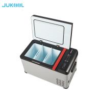 China Camping 40dB 20L Room Freezer Car Mounted Refrigerator for sale