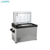 China 50L Dual Room Cooling Freezing Car Mounted Refrigerator for sale