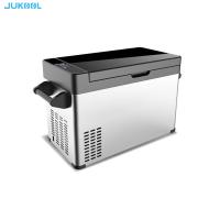 China 50L Dual Room Cooling Freezing Car Mounted Refrigerator for sale