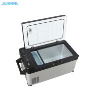 China 38L 12V/24V DC Car Refrigerator R134a Freezer -20°C for Medicine Cooling Outdoor for sale