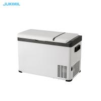 China 26L Car Mounted Compressor Refrigerator DC12V 24V Portable Freezer for Camping for sale