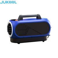 China DC24V Portable Tent Air Conditioner 1100BTU R134a with Bluetooth and USB for sale