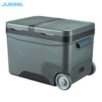 China Trolley Dual Room Car Mounted Refrigerator 35L DC12V Car Freezer with German Compressor for sale