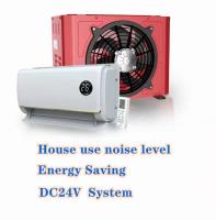 China R134a Mute Split Type Truck Bunk Air Conditioner 600m3/H 24V DC for Crane for sale