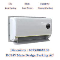 China R134a Mute Split Type Truck Bunk Air Conditioner 600m3/H 24V DC for Crane for sale