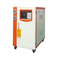 China 5HP R404A Water Cooled Industrial Chiller System 15KW Cooling Capacity 160kg Portable Unit for sale