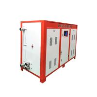 China 120KW Low Temperature Industrial Water Chiller - BZY-40W Model with -100°C Cooling Capacity for Laser Systems for sale
