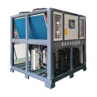 China 40HP Air Cooled Water Chiller 120KW Industrial Cooling System with R410A Refrigerant for sale