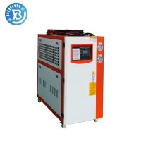 China 9 Ton Air Cooled Chiller 380V 50HZ with 1190×530×1230mm Dimensions for Industrial Cooling for sale