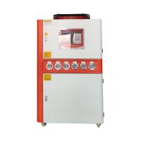 China 15HP R407C Low Temperature Water Chiller 45kW Air Cooled Industrial Chiller for sale