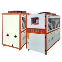 China 20HP 60kW Air Cooled Industrial Water Chiller 380V 50Hz 60Hz for Printing Equipment Cooling for sale