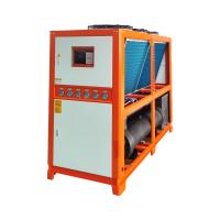China 15HP Air Cooled Industrial Chiller 45kW 380V for Printing Equipment Cooling for sale