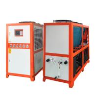 China 150HP 90KW Air Cooled Industrial Process Chiller for Injection Molding 380V for sale