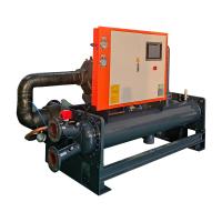 China BZY-60WS Water Cooled Screw Chiller 200kW Cooling Capacity 41KW Compressor for Industrial Applications for sale