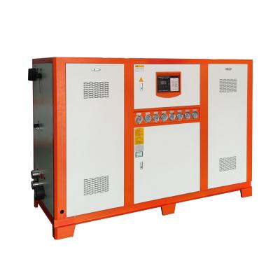 China 12 Ton Water-Cooled Industrial Chiller 220V Variable Frequency with 150kW Cooling Capacity for sale