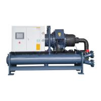 China 70PH Industrial Water Cooled Screw Chiller 380V with 100-1530KW Cooling Capacity and Semi-Hermetic Compressor for sale