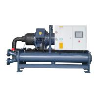 China 70HP Water Cooled Screw Chiller 280kW Cooling Capacity Industrial Commercial Refrigeration System for sale