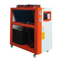 China 50HP Air Cooled Vortex Industrial Portable Chiller 380V 50Hz for UV Lamp Printer for sale