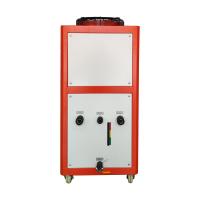 China Air Cooled Low Noise Portable Chiller 9kW 220V 380V Industrial Cooling System for sale