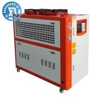China 6HP Air Cooled Chiller 18KW Industrial Vortex Chiller for Printing Industry for sale