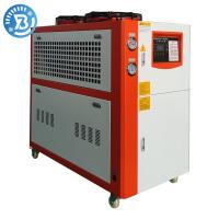 China 18kW 8 Ton Industrial Air Cooled Chiller Compact Low Noise 380V 50Hz for Printing Equipment for sale