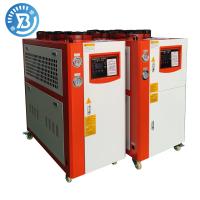 China 3HP Air Cooled Vortex Portable Water Chiller 9kW 380V 50Hz Industrial Chiller System for sale