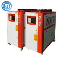 China Vortex Portable Chiller 3HP Air Cooled Mini Water Chiller 9kW Cooling Capacity 380V for sale