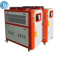 China 3HP Portable Water Chiller 9KW Compact Air Cooled Chiller 60Hz 380V for sale