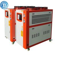 China Water Cooled Scroll Chiller 9kW 220V 60Hz Industrial Chiller for Plating Tanks for sale