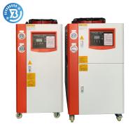 China 40HP Air Cooled Water Chiller 9kW Cooling Capacity 50/60Hz Portable Industrial Chiller for Electroplating for sale