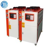 China R404A Low Temperature 3HP Chiller with Copper Tube Evaporator - 9kW Cooling Capacity for Electroplating for sale