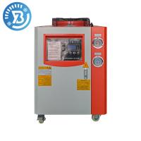 China 2HP Air-Cooled Chiller 6KW 50Hz for Ultrasonic Cleaning and Electroplating with 39L Water Tank for sale
