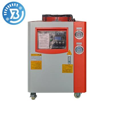 China 2HP Air-Cooled Chiller 6KW 50Hz for Ultrasonic Cleaning and Electroplating with 39L Water Tank for sale