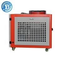 China 6kW 2HP Air Cooled Chiller 50Hz Circulation Cooling for Electroplating for sale