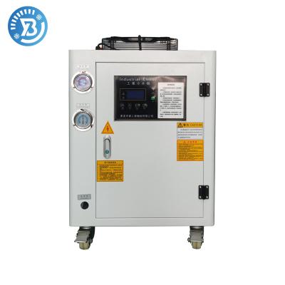 China 50Hz Air Cooled Chiller 2HP Industrial Chiller 220V 6kW Cooling Capacity for sale
