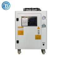 China R22 Mini Water Chiller System 6KW Energy Saving Chillers 2HP Air Cooled Industrial for sale