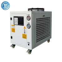 China 2HP Air Cooled Chiller 6kW R410A R404A 50Hz for Ultrasonic Cleaning Electroplating for sale