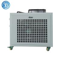 China Low Noise Recirculating Water Cooler 50Hz Customized Chillers 6KW for sale